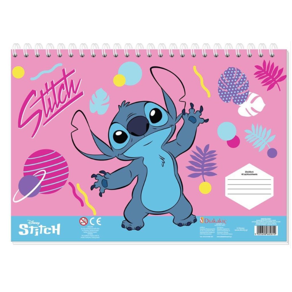 Lilo in Stitch ustvarjalna pobarvanka s nalepkami in šablonami v več ...