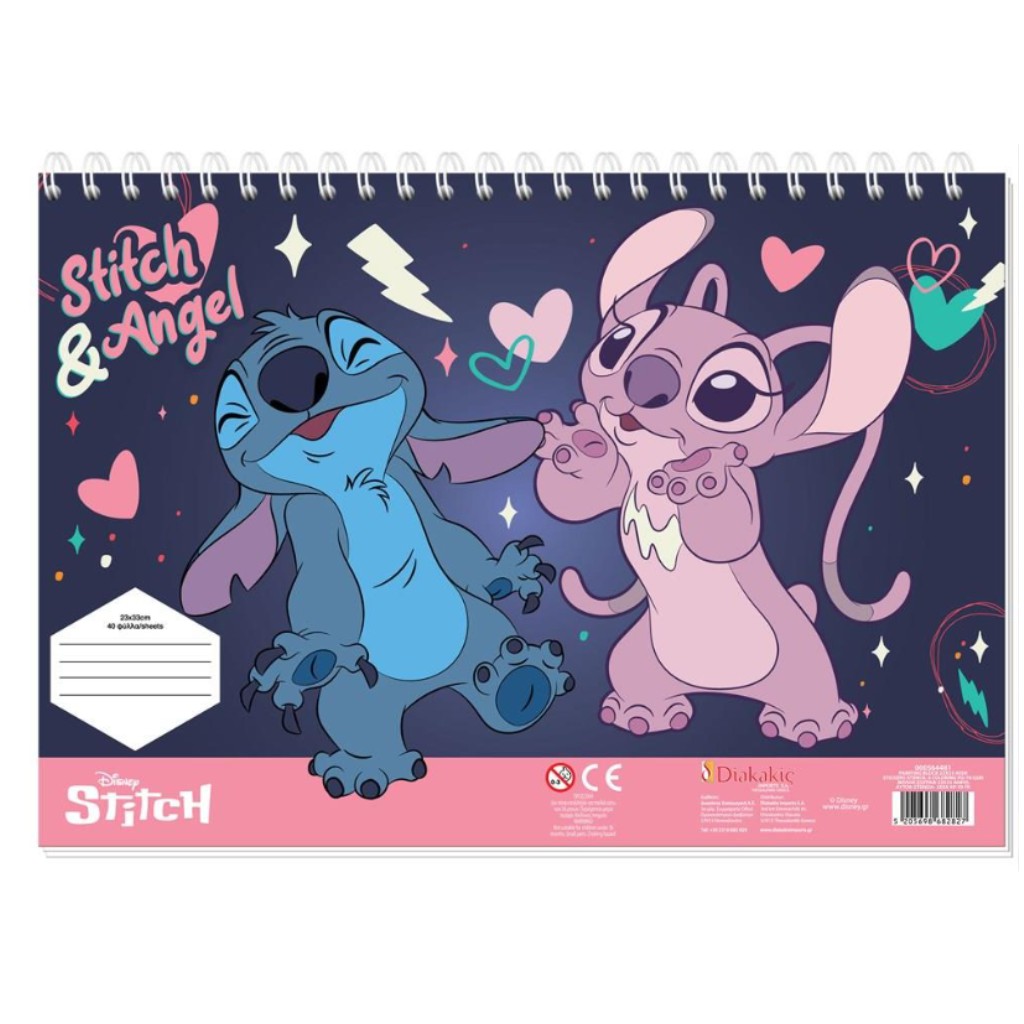 Lilo in Stitch ustvarjalna pobarvanka s nalepkami in šablonami v več ...